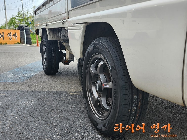 은평구 라보 전용휠 타입c Rs 13인치휠 인치업 장착 김포 구래동 타이어 명가 매장 네이버 블로그